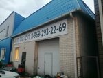 Kapot34 (Ostrogozhskaya Street No:14), otomobil servisi  Volgograd'dan