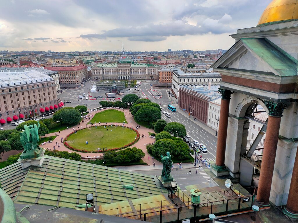 Meydan Исаакиевский сквер, Saint‑Petersburg, foto