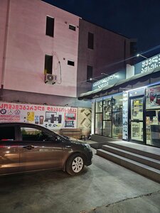 Автосервис (Imereti, Kutaisi, Lomouri street), otomobil servisi  Kutaisi'den