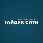 Gaiduk City (ulitsa Truda No:8), konut blokları  Novorossiysk'ten