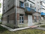 Biblioteka № 10 (Minina Street No:25), kütüphaneler  Ulyanovsk'tan