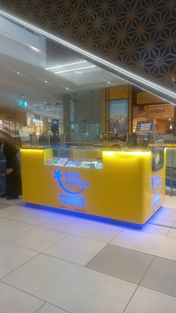 Şans oyunları Satty Zhuldyz, Astana, foto