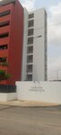 Condomínio Esmeralda (Luanda Province, Municipality of Talatona, Talatona), yurtlar  Loanda'dan