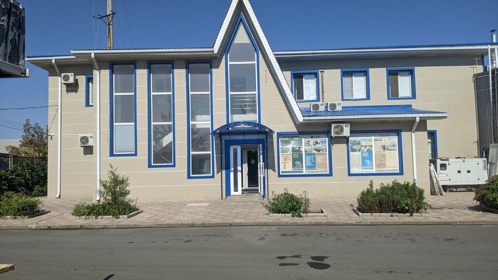 Geri dönüşüm maddeleri Caspian-West, Atırav, foto