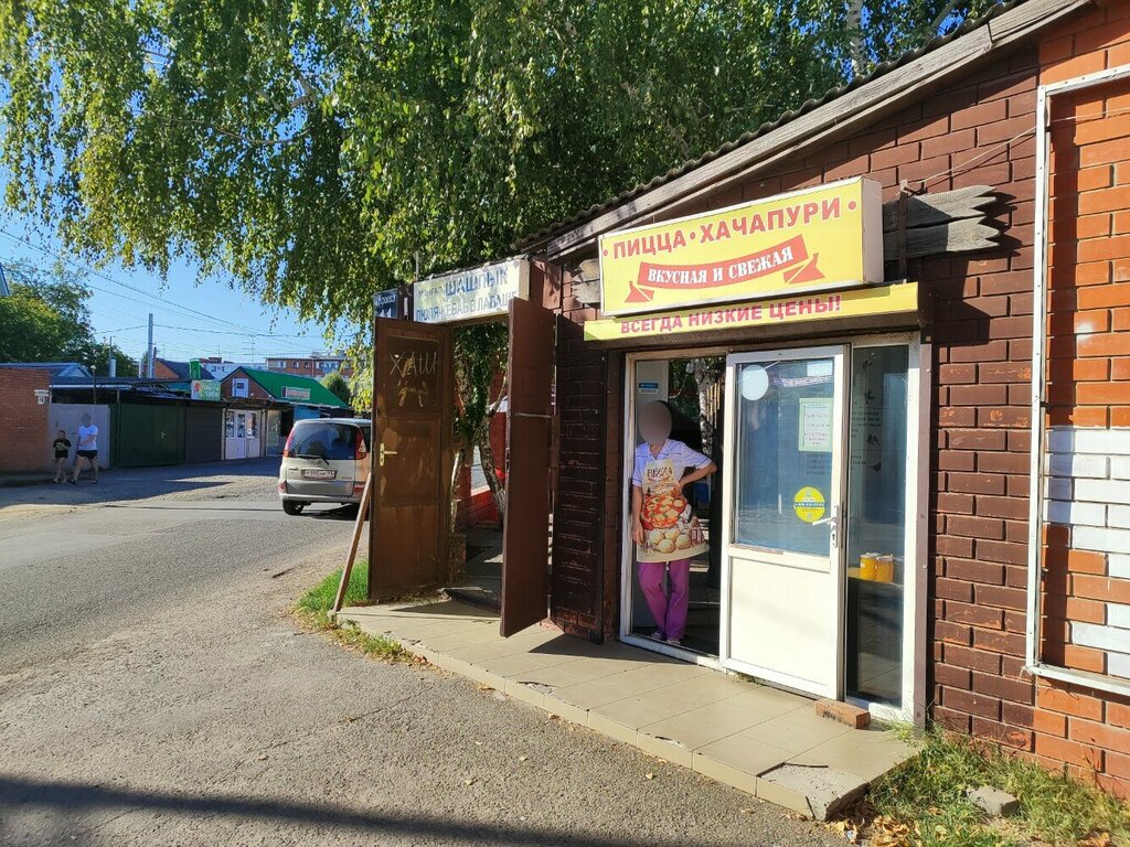 Fast food Шашлычная, Krasnodar, foto