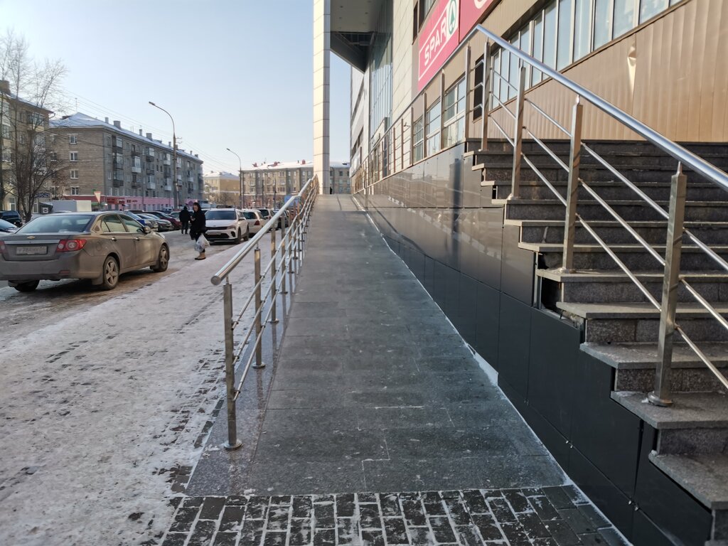 Eczaneler Apteka ot sklada, Novosibirsk, foto