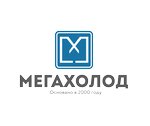 Megaholod (proyezd № 4530 No:с2), endüstriyel buzdolapları  Mytişçi'den