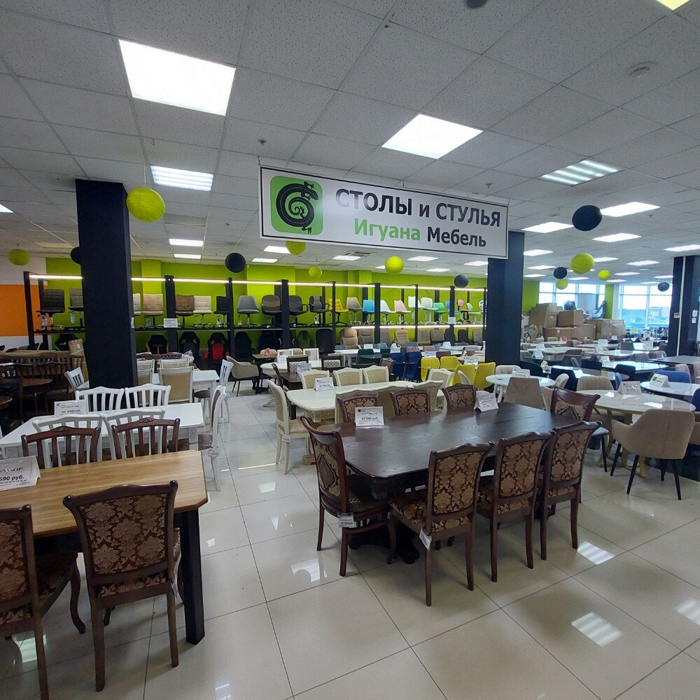 Mobilya mağazaları Игуана мебель, Yekaterinburg, foto
