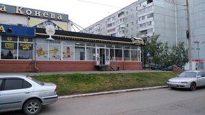 Svegev (ulitsa Koneva No:28А), bira dükkanı  Omsk'tan