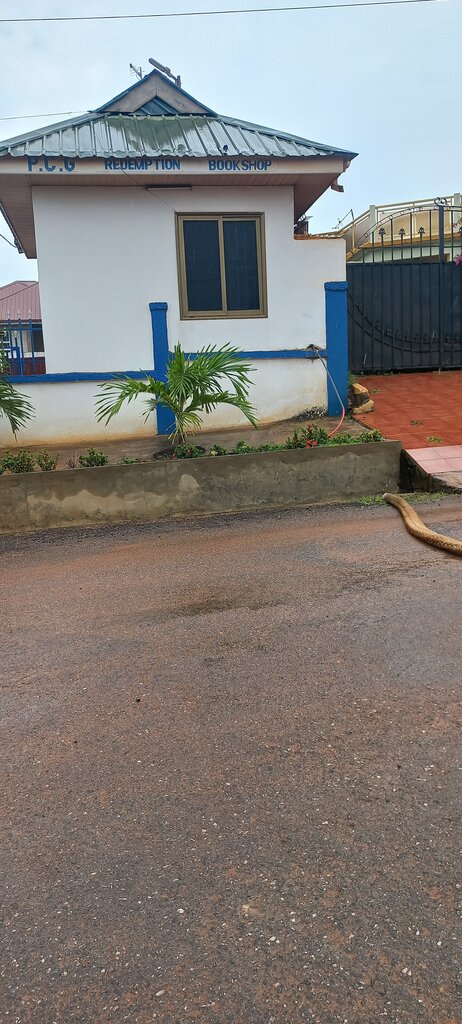 Kitap mağazaları P. C. G Redemption, Dünya, foto