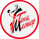 Танц-Мастер (Metallistov Avenue No:117), dans okulları  Saint‑Petersburg'dan