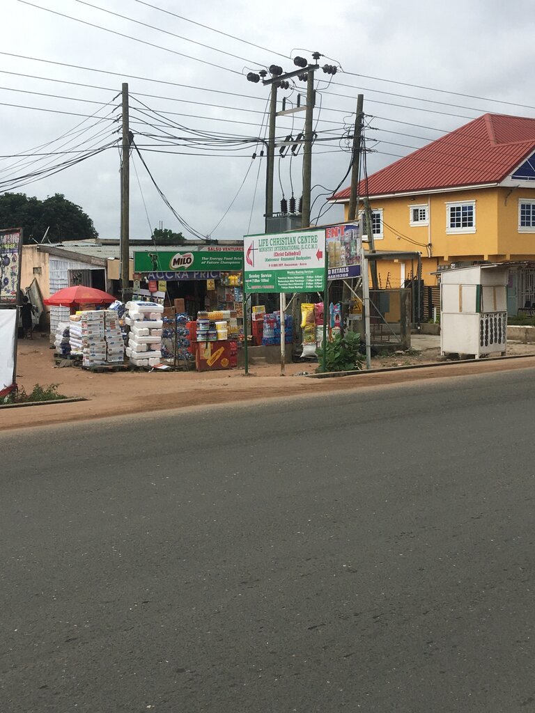 Market Salisu ventures, Dünya, foto