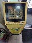 ПлатеЖКа (ulitsa Karamzina No:14А), ödeme terminali  Krasnoyarsk'tan