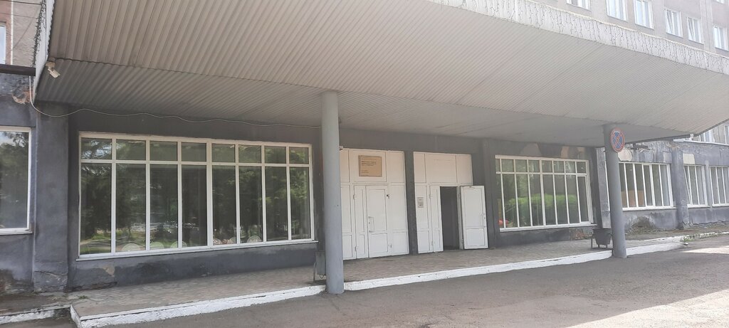 Hastane bölümü Инфекционное отделение, Зональный перинатальный центр, Novokuznetsk, foto