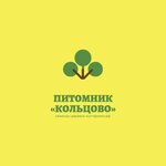 Koltsovo nursery (Moscow Region, Ramenskiy Urban District, A-107, Ryazansko-Kashirskiy peregon, 7-y kilometr), fidan yetiştiriciliği  Moskova ve Moskovskaya oblastından