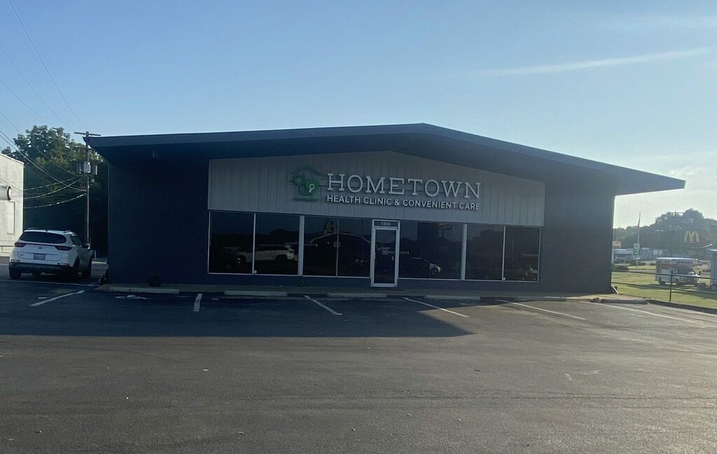 Arıza hizmetleri Hometown Health Clinic - McKenzie Convenient Care, Tennessee Eyaleti, foto
