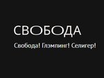 Svoboda (Tver Region, Ostashkovskiy Municipal District, derevnya Gorbovo), glamping  Tverskaya oblastından