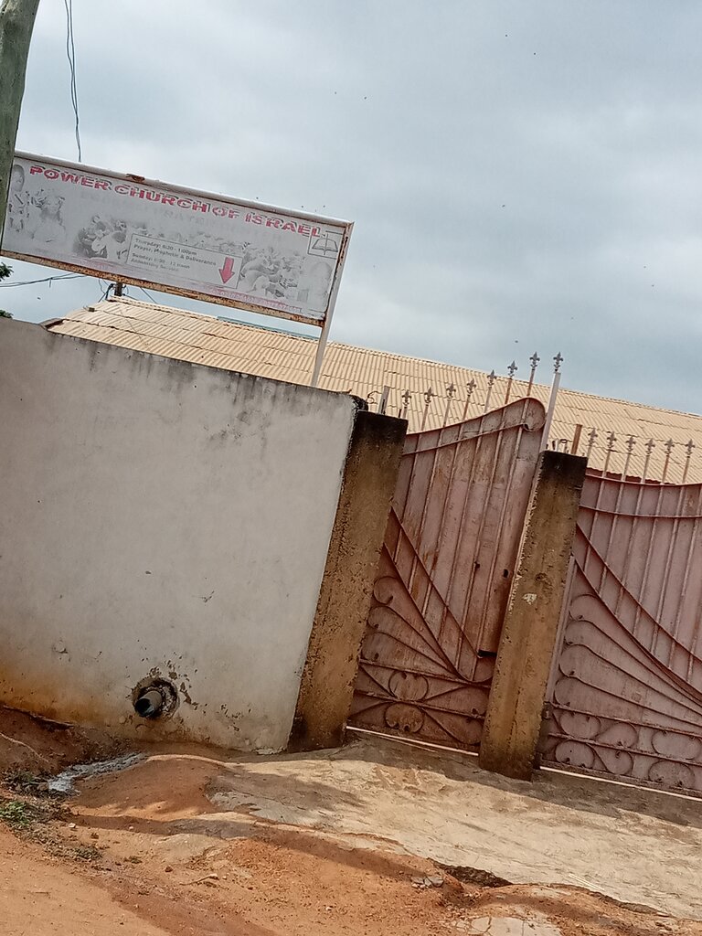 Ortodoks kiliseleri Power church of Israel, Dünya, foto