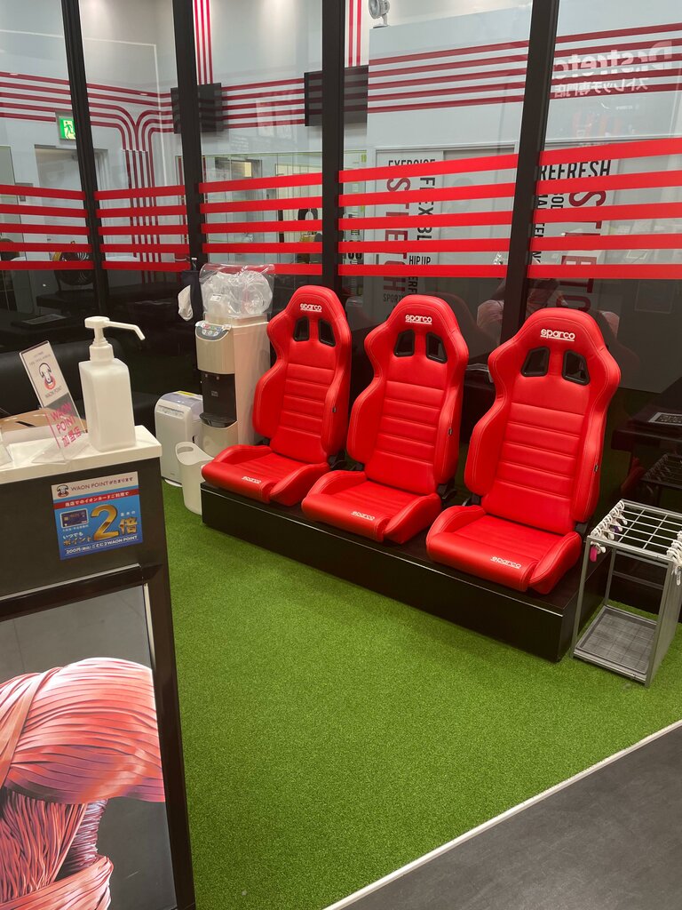 Masaj salonları Dr. ストレッチイオンモールむさし村山店, Tokyo, foto