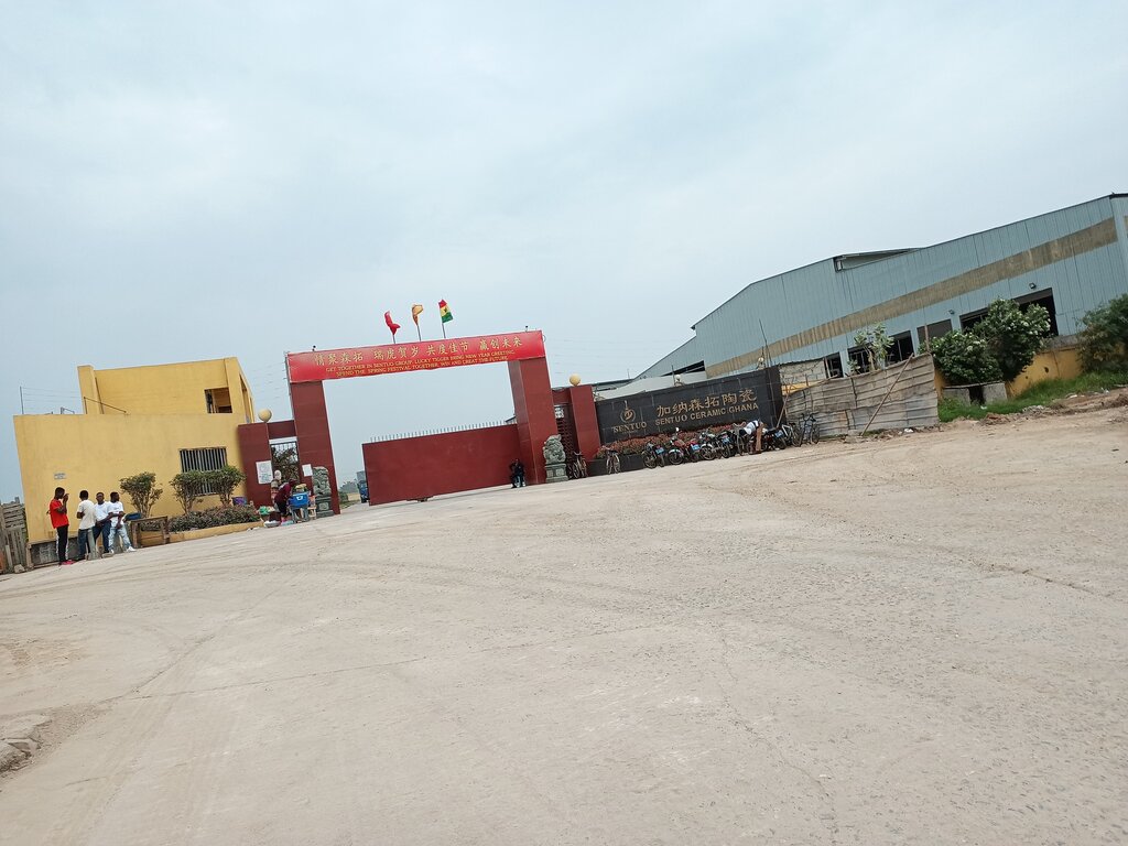 Sanayi kuruluşu Sentuo Ghana ceramic factory, Dünya, foto