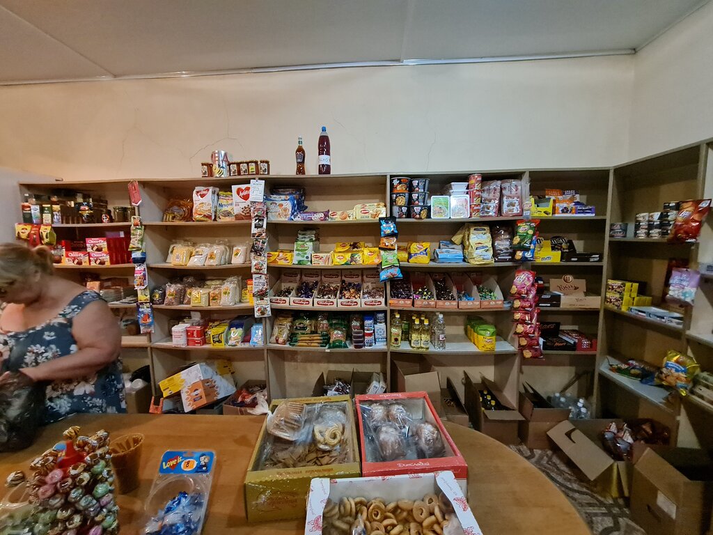 Mini-market Аниса, Gulripş Bölgesi, foto