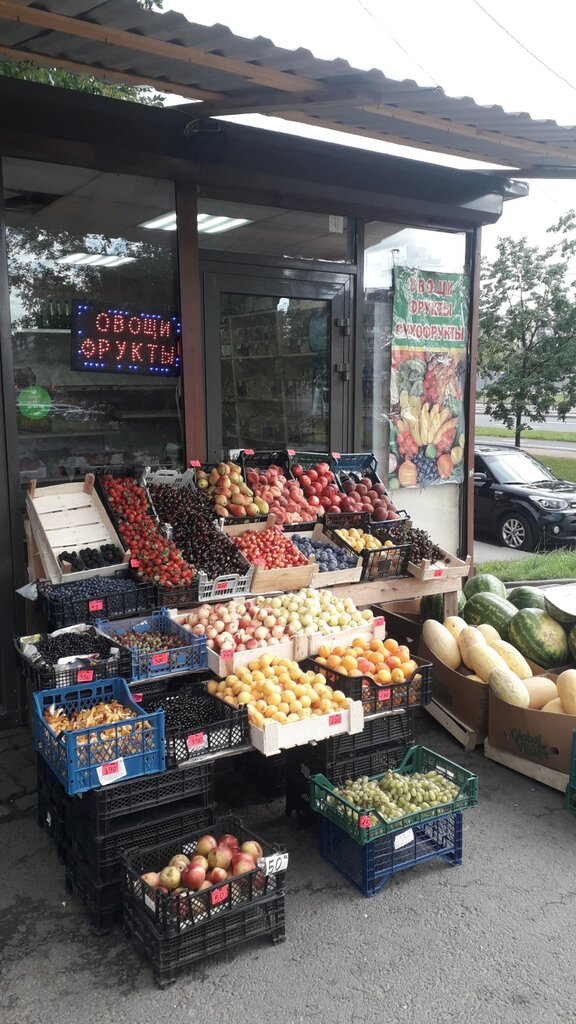 Manavlar Овощи и фрукты, Saint‑Petersburg, foto