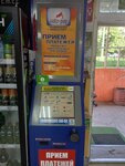 Auto-pay (Nastavnikov Avenue No:13), ödeme terminali  Saint‑Petersburg'dan
