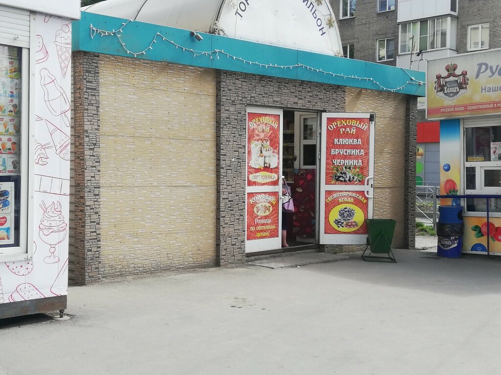 Fast food Киоск фастфудной продукции, Novosibirsk, foto