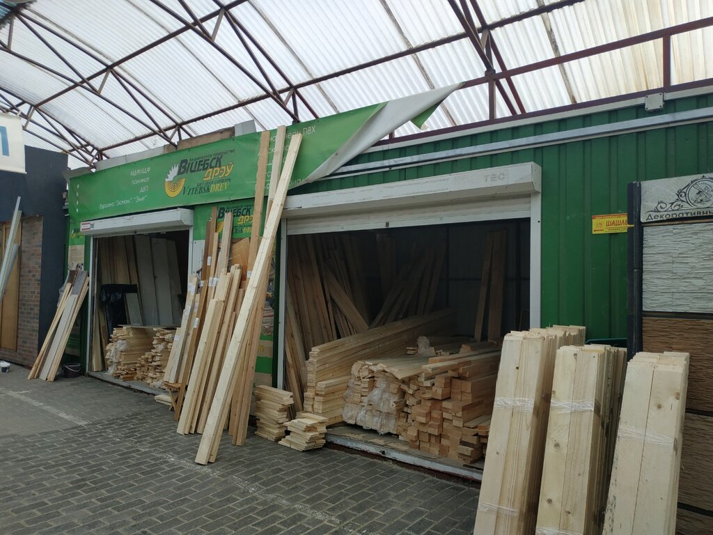 Kereste üretim ve satış şirketleri Витебскдрев, Vitebsk, foto