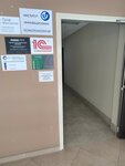 Росрегламент (Ilyinskoye Highway No:1А), ürün ve hizmet belgelendirme firmaları  Krasnogorsk'tan