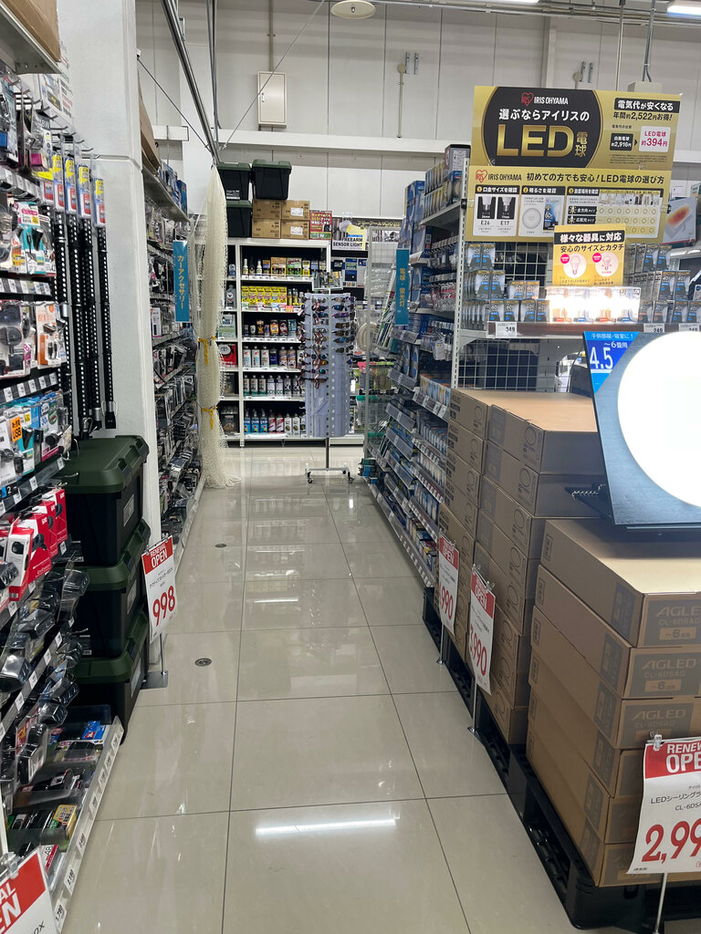 Beyaz eşya üreticileri スーパーセンタートライアル松江店, Matsue, foto