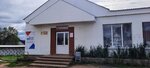Фастфуд (Sovkhoznaya Street No:30А, selo Chutyr), fast food  Udmurtiya'dan