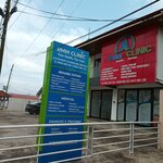 Rmm Clinic (Boundary Road No:13, Ayawaso North, East Legon), tıp merkezleri ve klinikler  Akra'dan