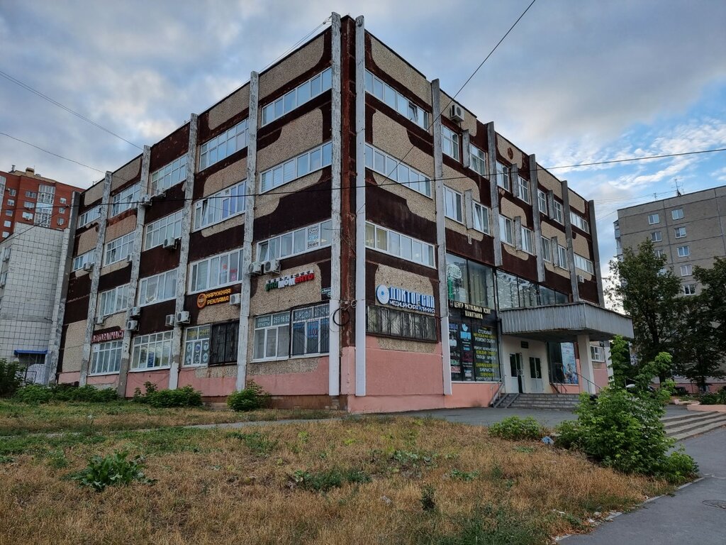 Teslimat noktası Labirint, punkt samovyvoza, Perm, foto