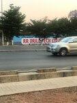 Lusaka Drilling Company (Lusaka, Kalingalinga, Anoya Zulu Road, 25), yönetim ofisi  Zambiya'dan