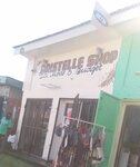 Aristelle Shop (Brazzaville, Avenue Loutassi), giyim mağazası  Brazzaville'den