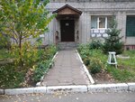 Студенческий городок ФГБОУ КНИТУ (Tovarishcheskaya ulitsa No:32), üniversiteler  Kazan'dan