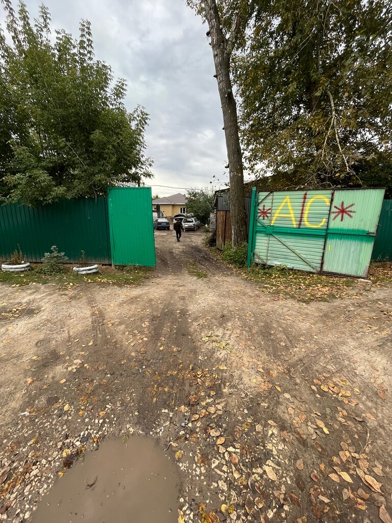 Çatı ve çatı materyalleri Нарцисс, Kazan, foto