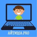 Ajtisha. pro (Ibragimova Boulevard No:19), meslek kursları  Ufa'dan