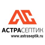 Astraseptik (Bolshevikov Avenue No:79к4), foseptik çukurları  Saint‑Petersburg'dan