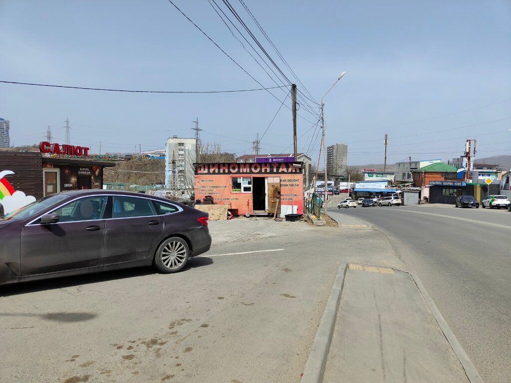 Oto lastik tamiri Шиномонтаж, Vladivostok, foto