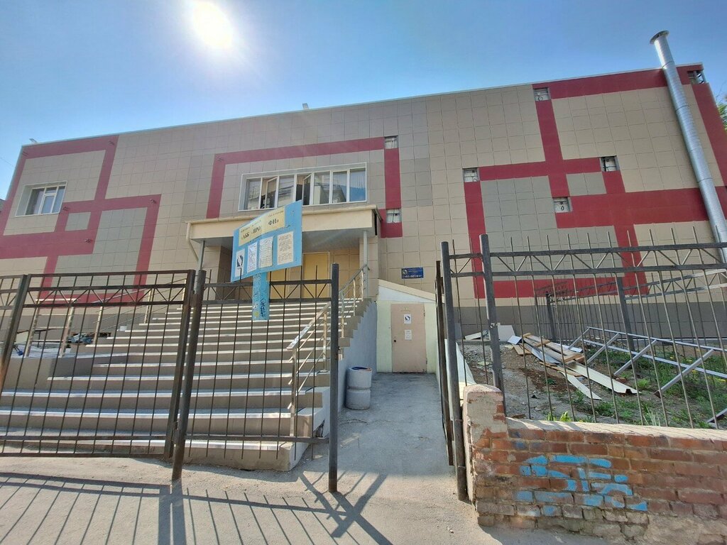 Güvenlik görevlisi eğitim kursları Nu Dpo Shkola Chastnogo Syska i Okhrany ABB-Profi, Novosibirsk, foto