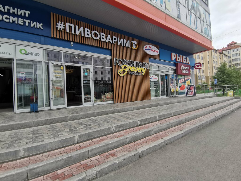 Bira dükkanı Forshtadt Brewery, Novosibirsk, foto