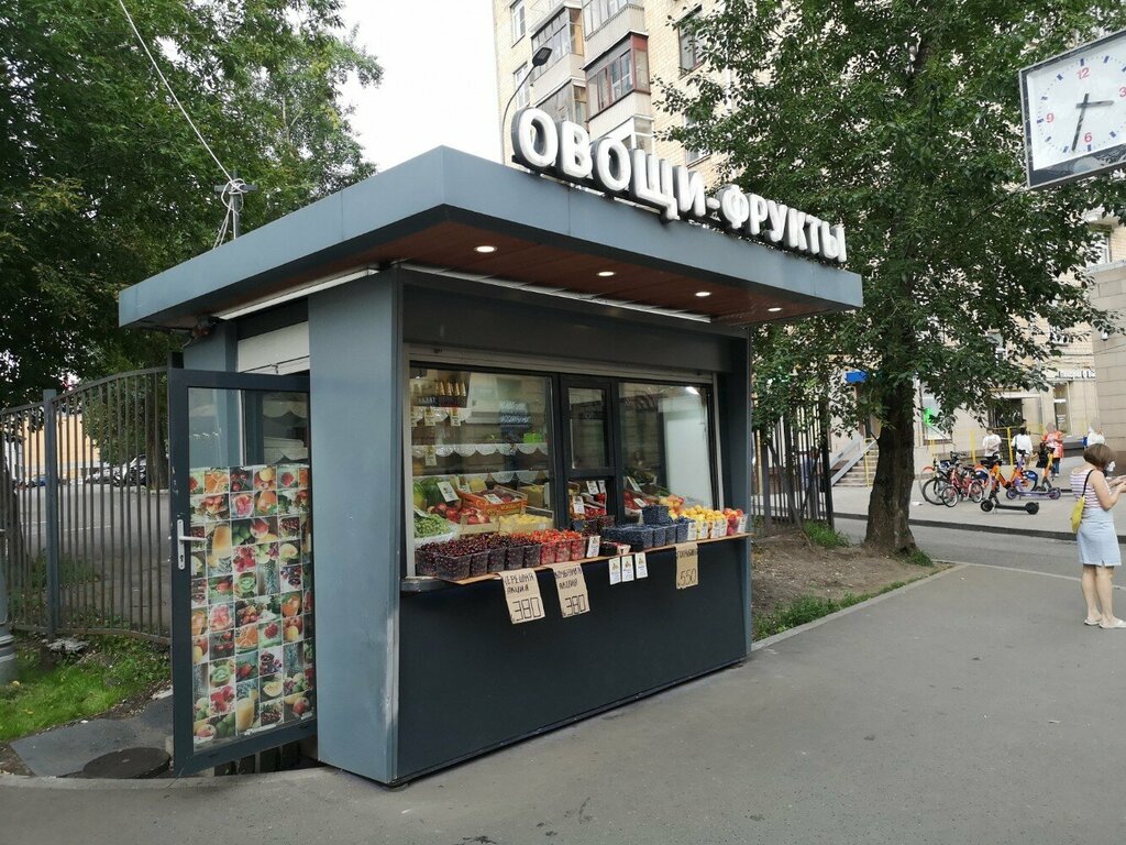 Manavlar Овощи и фрукты, Moskova, foto
