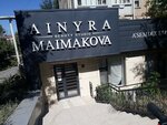 Ainura Maimakova (No:51, 18-shi shaǵyn aýdan), güzellik salonu  Çimkent'ten (Şımkent'ten)
