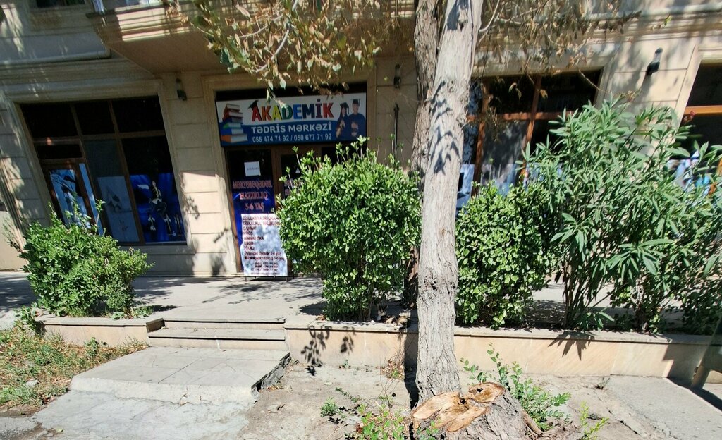 Eğitim merkezleri Akademik, Bakü, foto