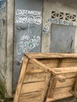 Chez Fabio (Rue Mohamed Kaba No:496, La commune Adjamé), ayakkabı tamiri  Abican'dan