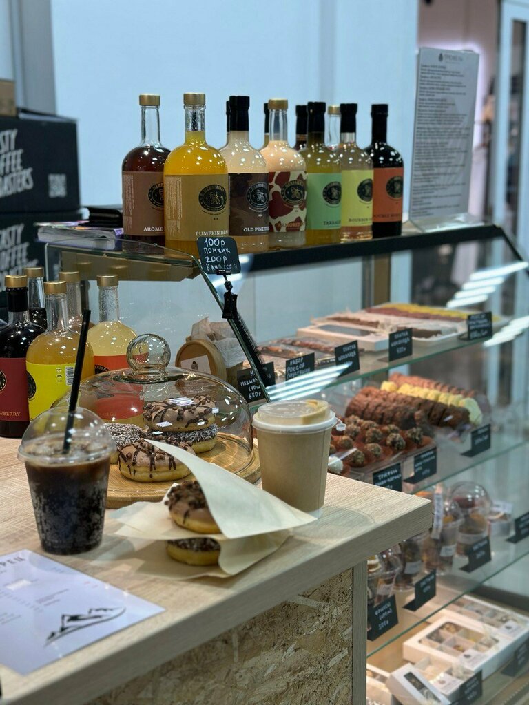 Coffee shop Bodriy_Gorec, Derbent, foto