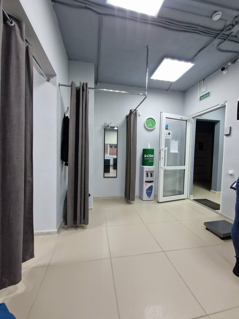 Kurye hizmetleri CDEK, Rostov‑na‑Donu, foto