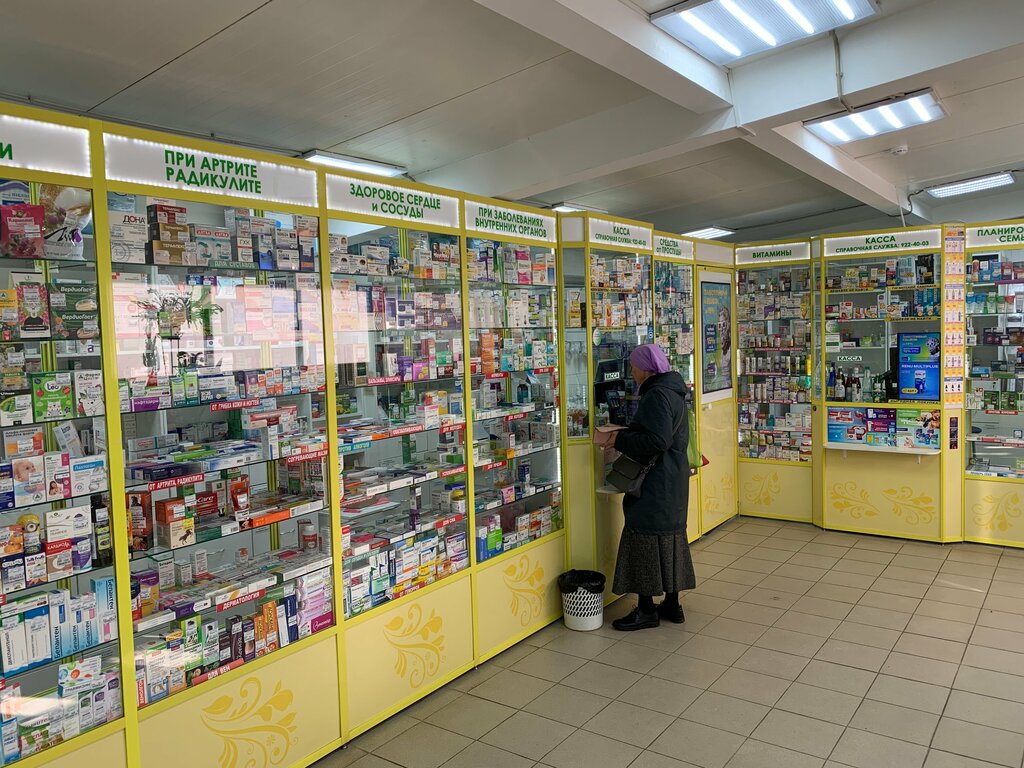 Eczaneler ЛенОблФарм, Novgorodskaya oblastı, foto